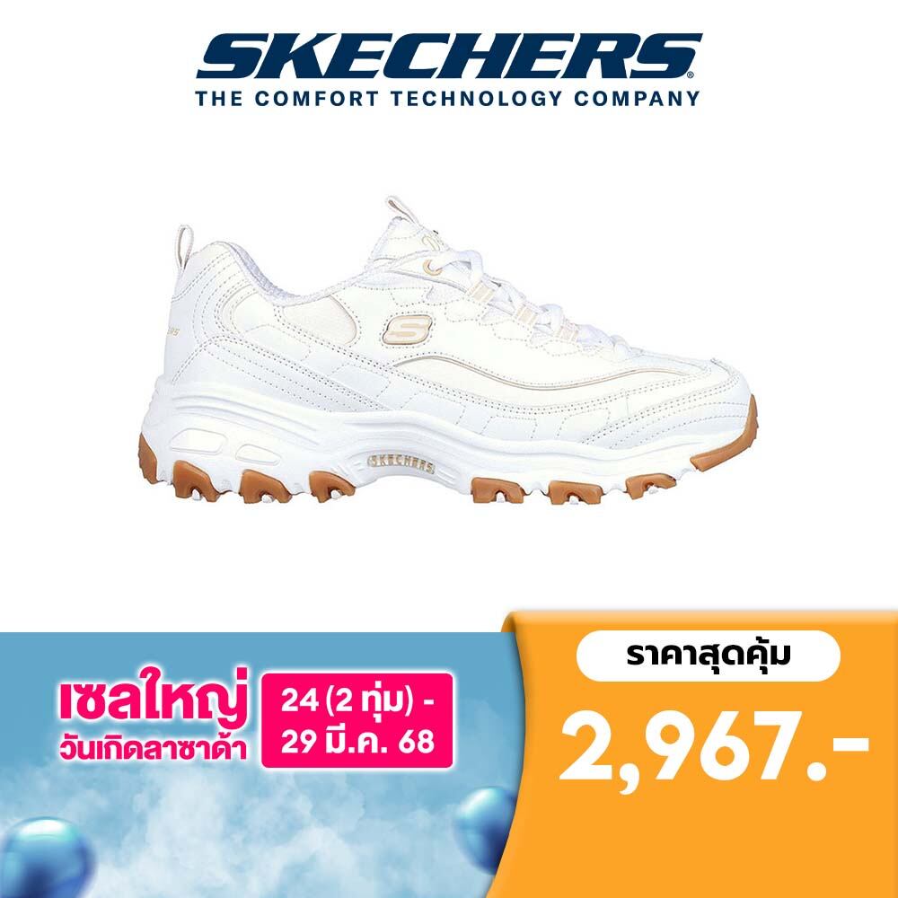 Skechers สเก็ตเชอร์ส รองเท้าผู้หญิง Women D'lites Good Neutral Shoes ...