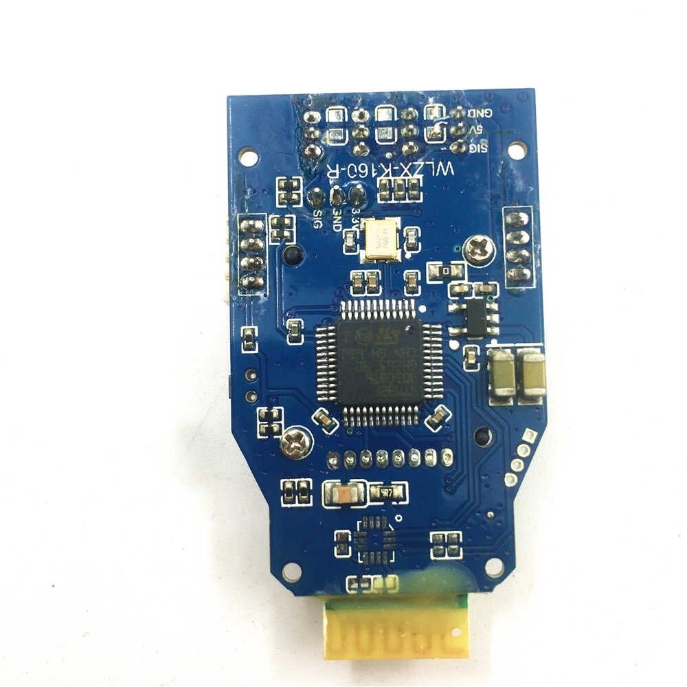 flight Control Board JJRC M03 หรือ Eachine E160 (M03-016)อะไหล่ ...