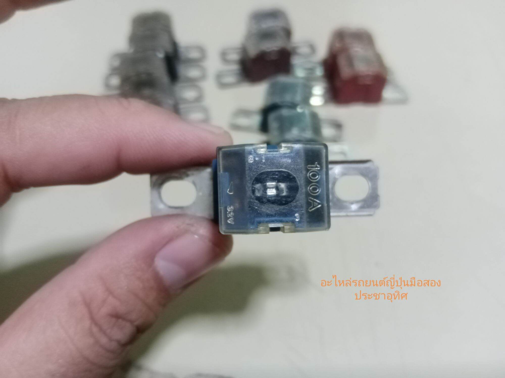 ฟิวส์รถยนต์ CarFuse 50A 80A 100A 140A 32v มือสองญี่ปุ่น(รหัสF012 ...