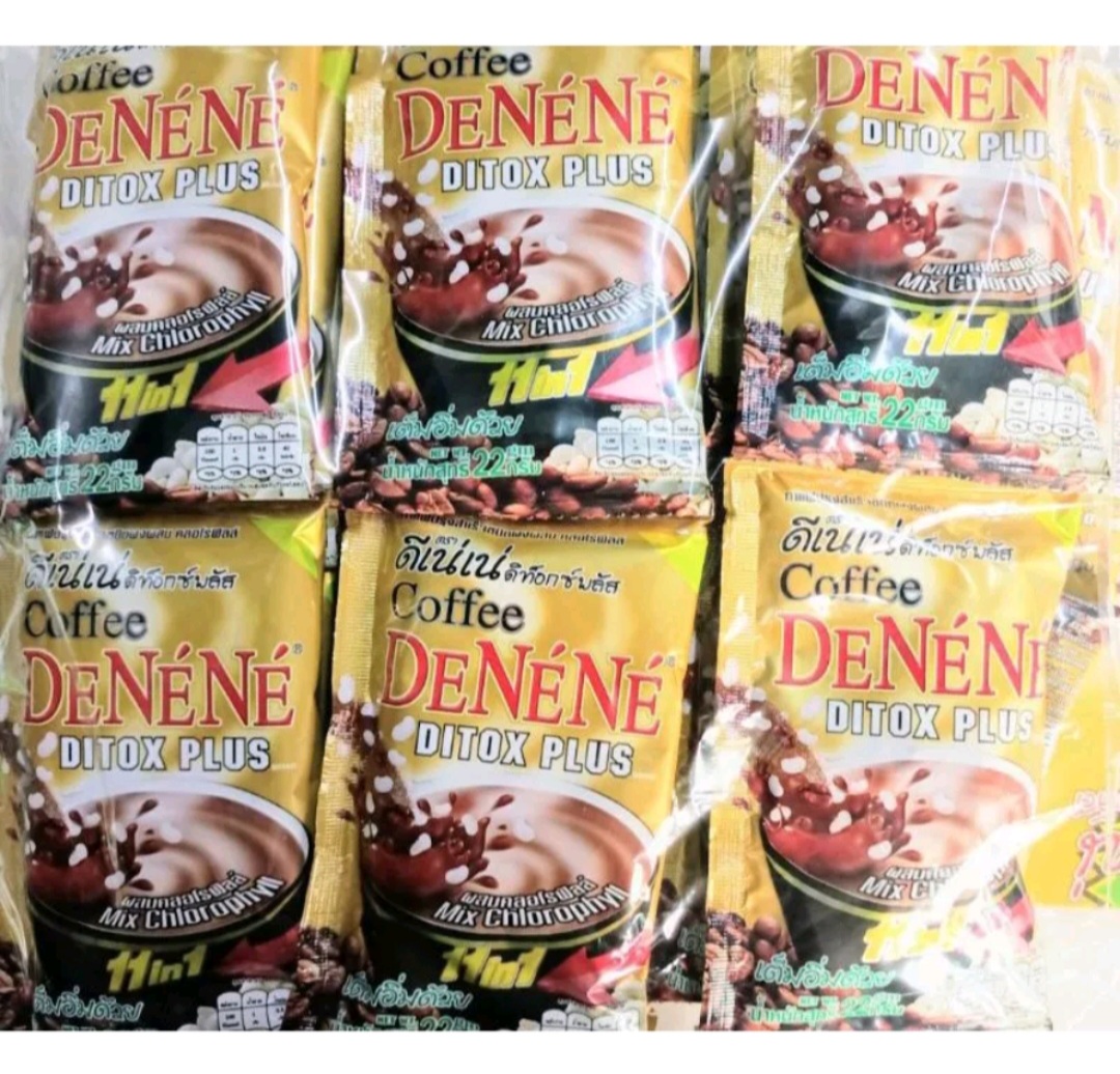 (30ซอง)กาแฟดีแน่ ดีท็อกพลัส (สีทองเข้มข้น)30ซอง - ไบค์คาเฟ่ช้อป II ...