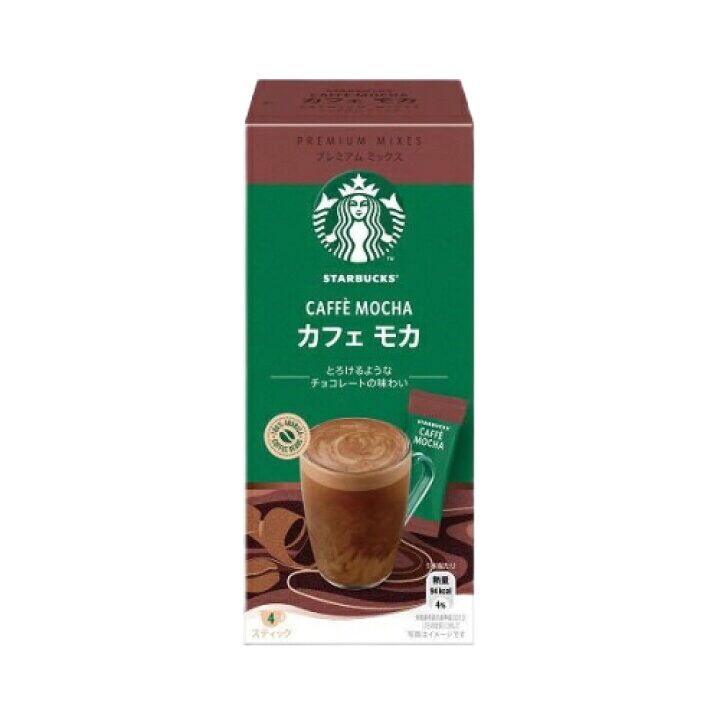 Starbucks Premium Mix กาแฟ premium mix จาก Starbucks Japan | Lazada.co.th