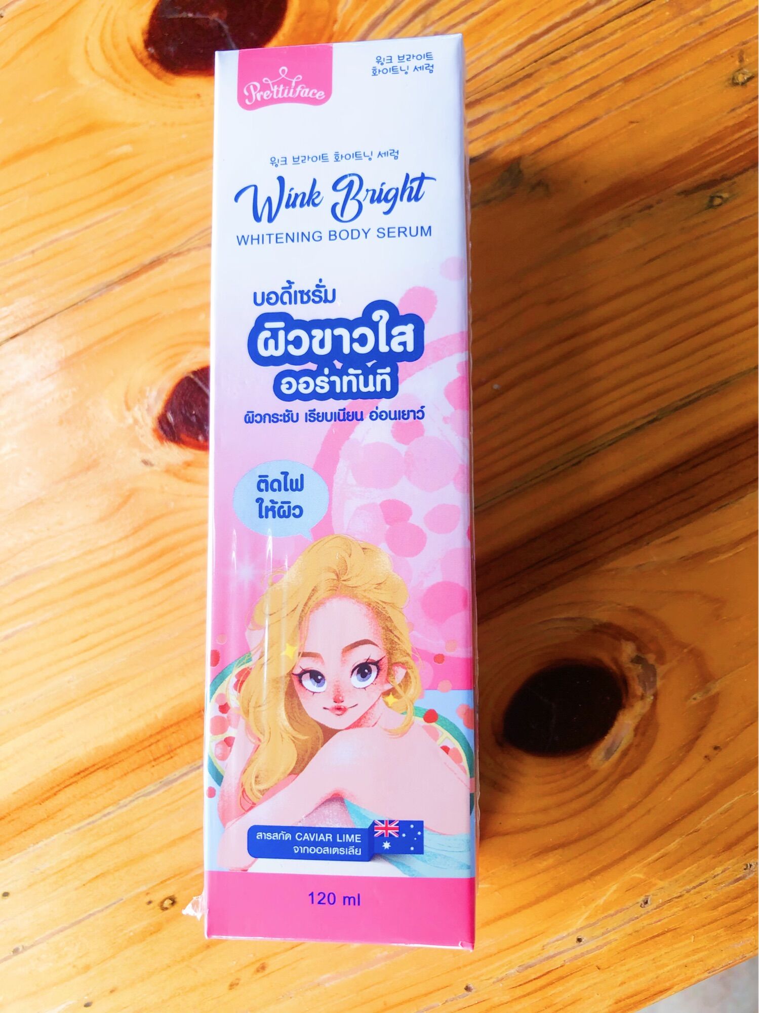 Prettiiface Wink Bright Whitening Body Serum (120 ml.) พริตตี้เฟส ...
