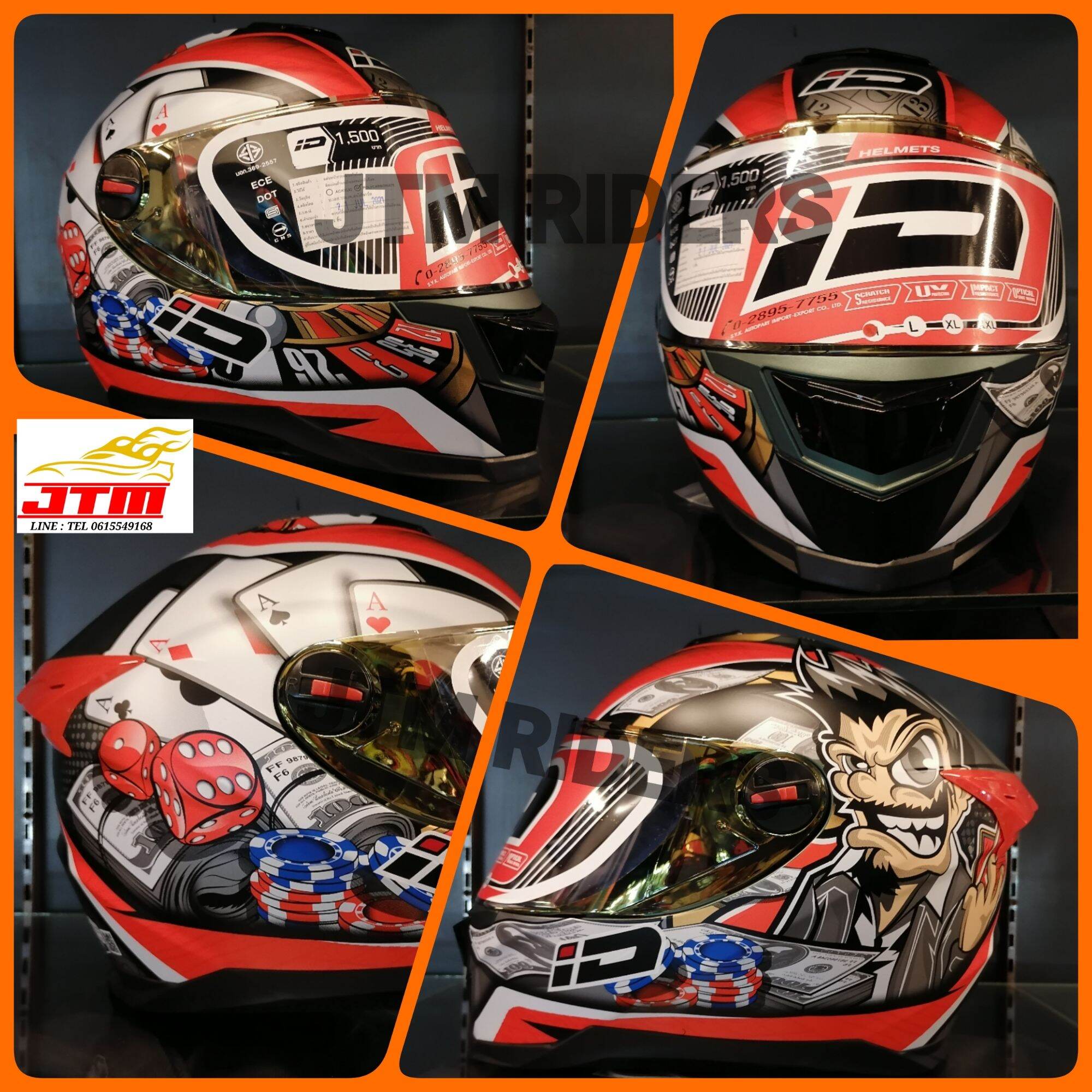 หมวกกันน็อค ID Spartan S13 Green Midnight (ลดล้างสต็อค!!) | Lazada.co.th