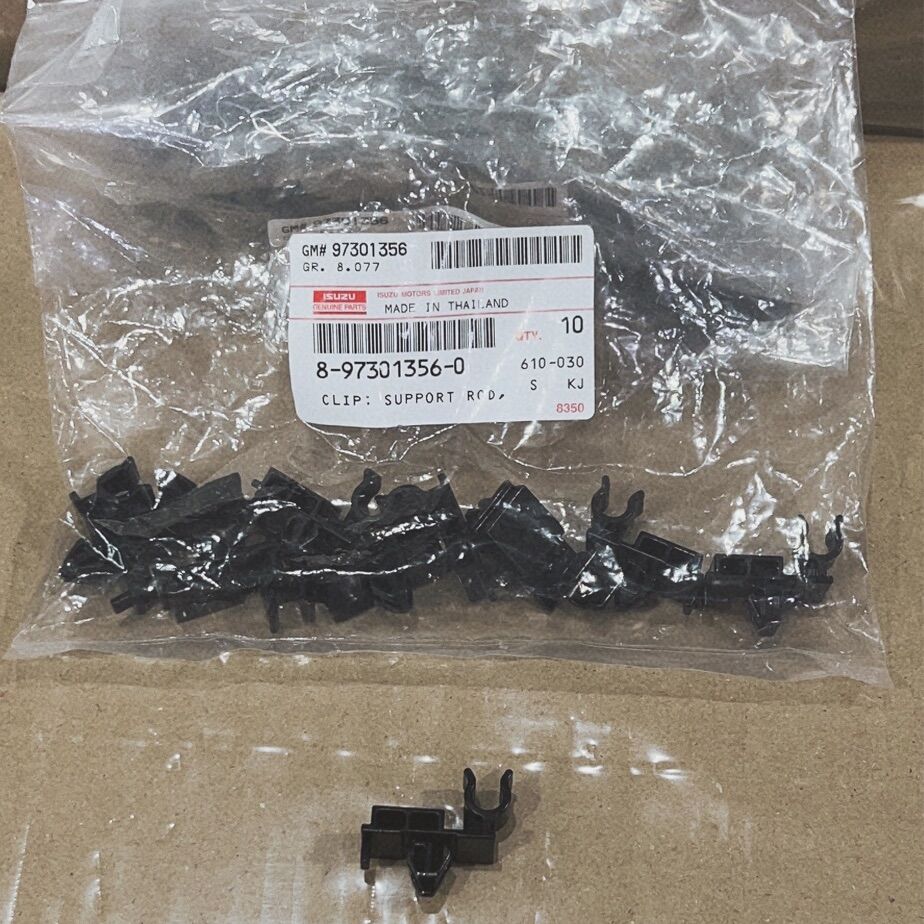 Isuzu แท้ศูนย์ กิ๊บล๊อคเหล็กค้ำ 8973013560 D-Max ปี 2003-2019MU-7 ทุกปี ...