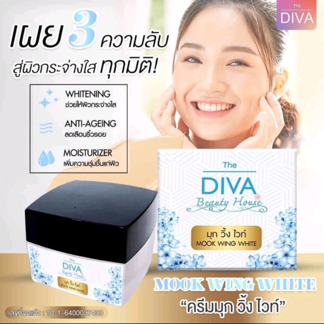 Diva วิ้งค์ไวท์ เดย์ครีม | Lazada.co.th