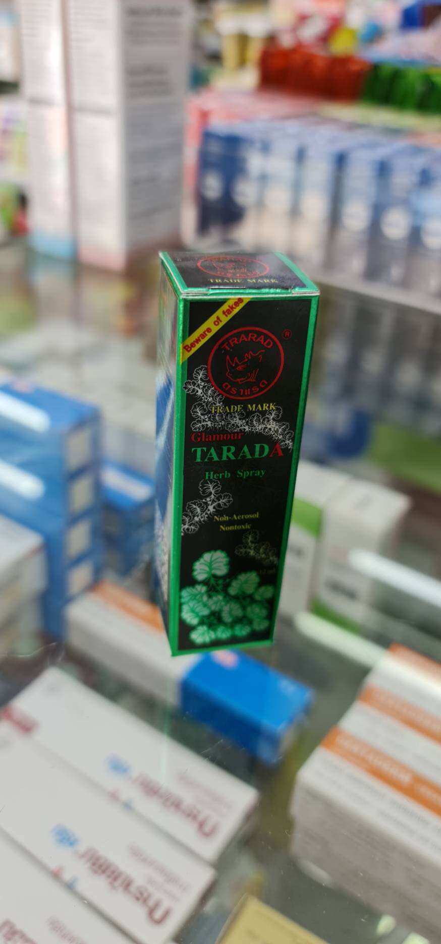 ตราแรด Tarad Spray 12 ml สเปรย์สมุนไพร สำหรับท่านชาย - P'ninVITAMIN ...