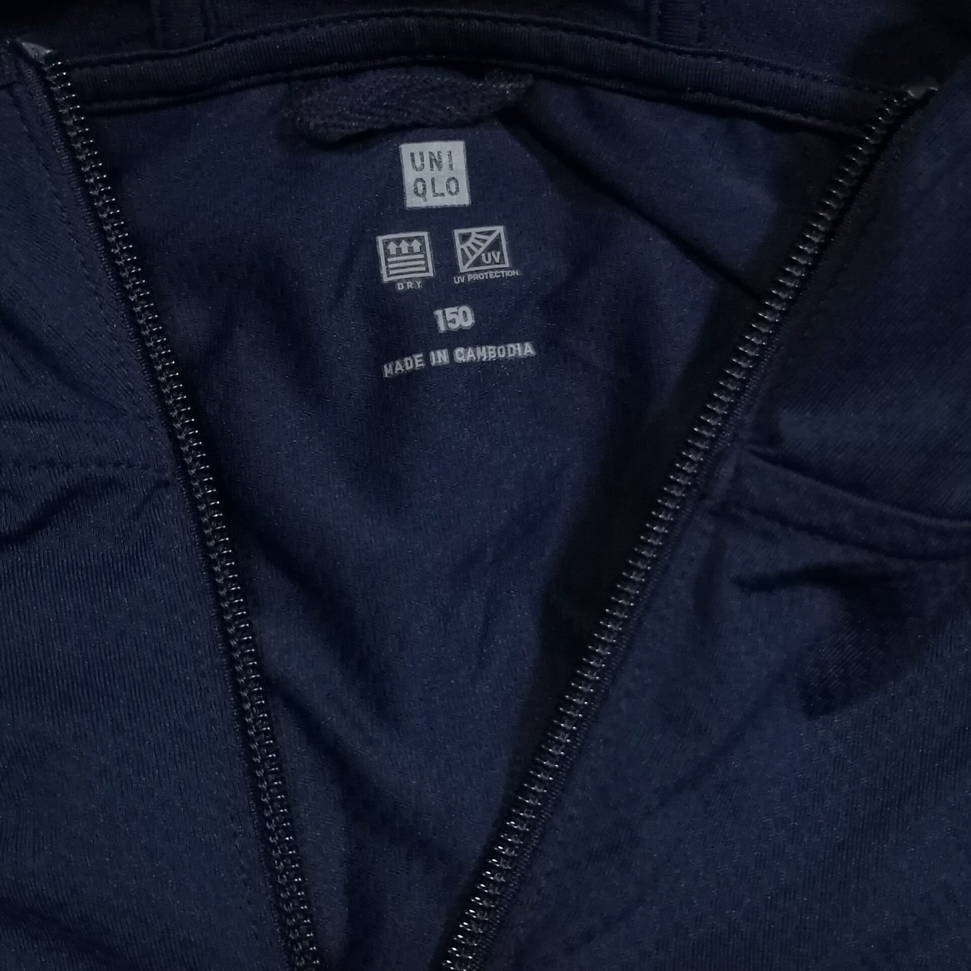 Uniqlo Kids AlRism uv cut เสื้อกันยูวี ไซส์เด็ก 150 สีกรม เสื้อคลุม กันแดด มือสอง - natnoei ...