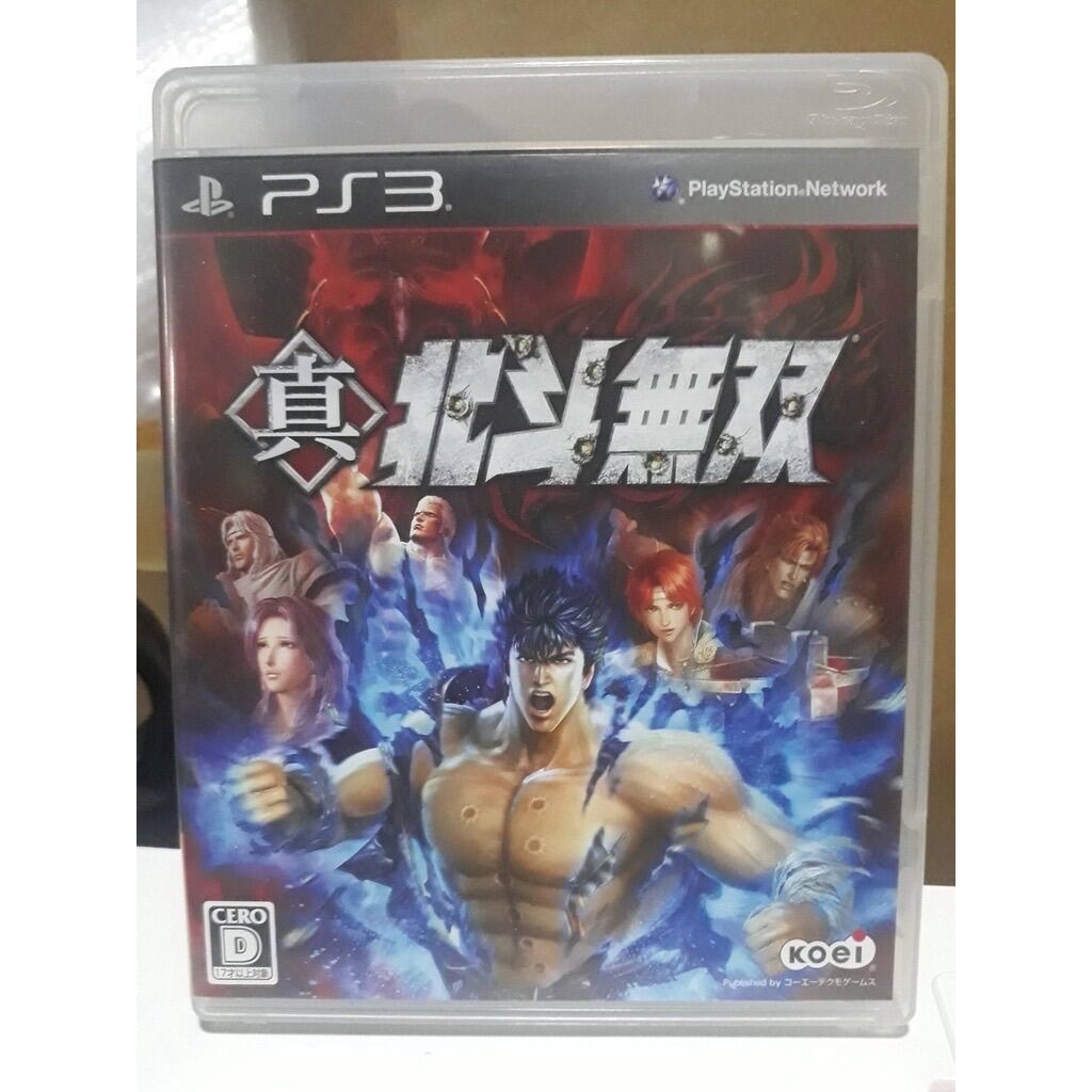 แผ่นแท้ [PS3] Shin Hokuto Musou (Japan) (BLJB-93507 | BLJM-60553) Fist of the North Star Rage 2 ...