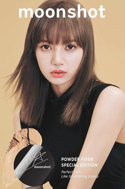ส่งฟรี ของแท้ MOONSHOT x LISA's pick POWDER FIXER SPECIAL EDITION 10G. #202 เคล็ดลับผิวใส...ของ ...
