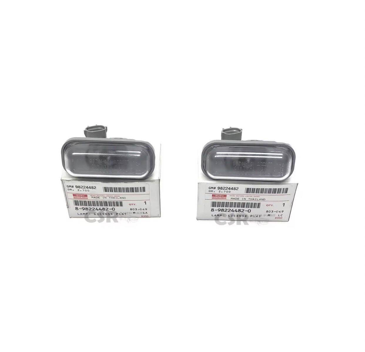 220-435 ข้าง/คู่ ไฟส่องป้าย ISUZU D-max 2003-2021,D-max All New 2012 ...