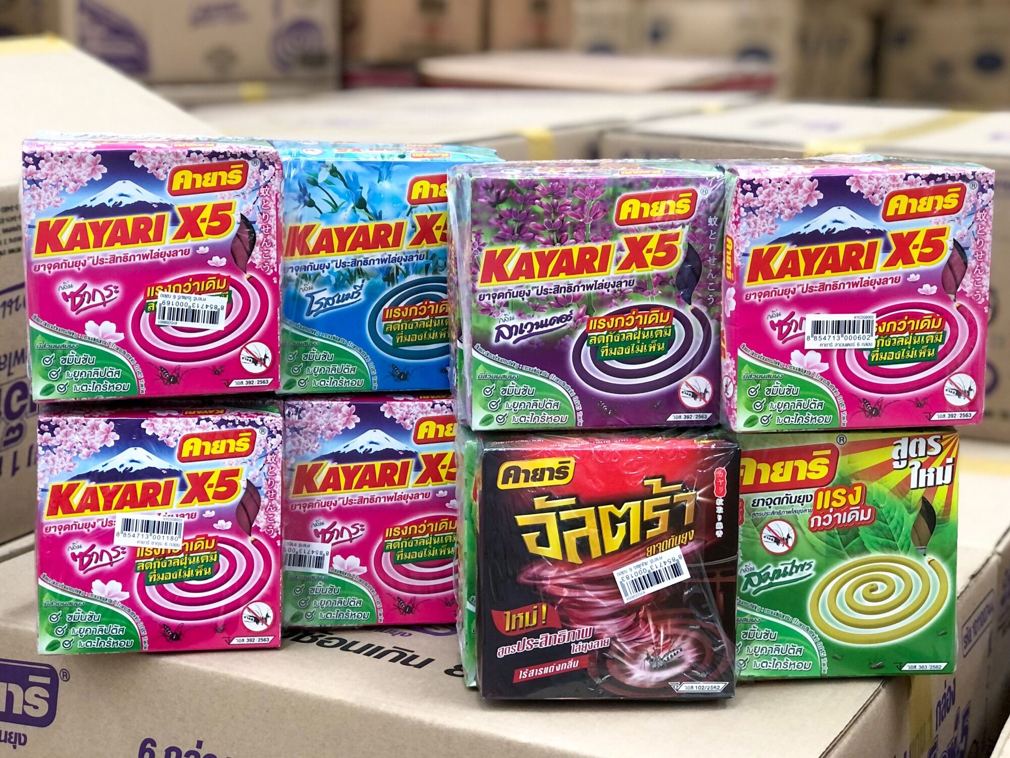 (แพ็ค 6 แถม 1 กล่อง ) Kayari คายาริ ยาจุดกันยุง กล่องละ10 ขด - JC ...
