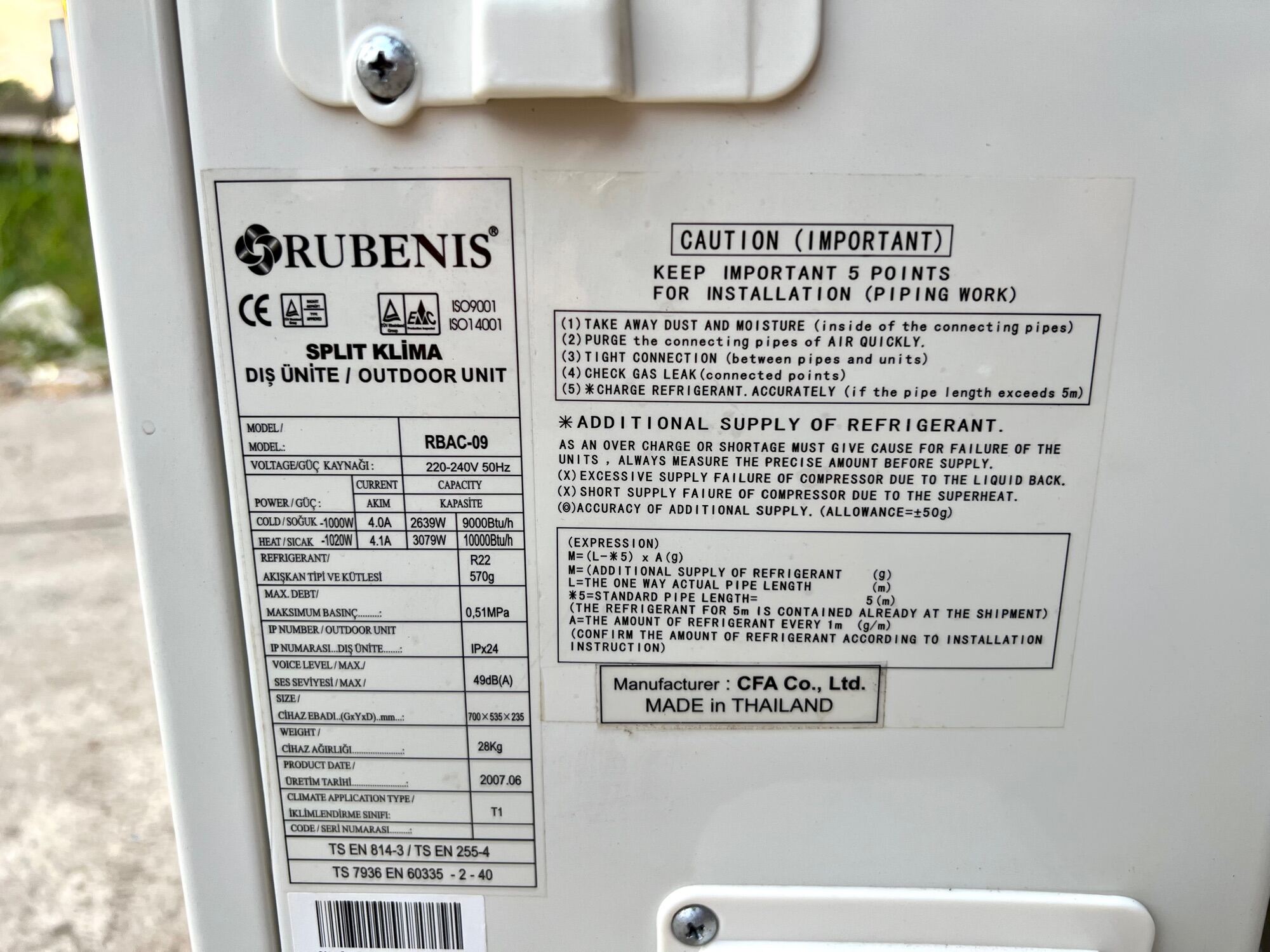 คอยร้อน RUbenis 9000 btu ใหม่ค้างสต๊อก ( มีเฉพาะตัวนอกบ้าน) - nana air ...