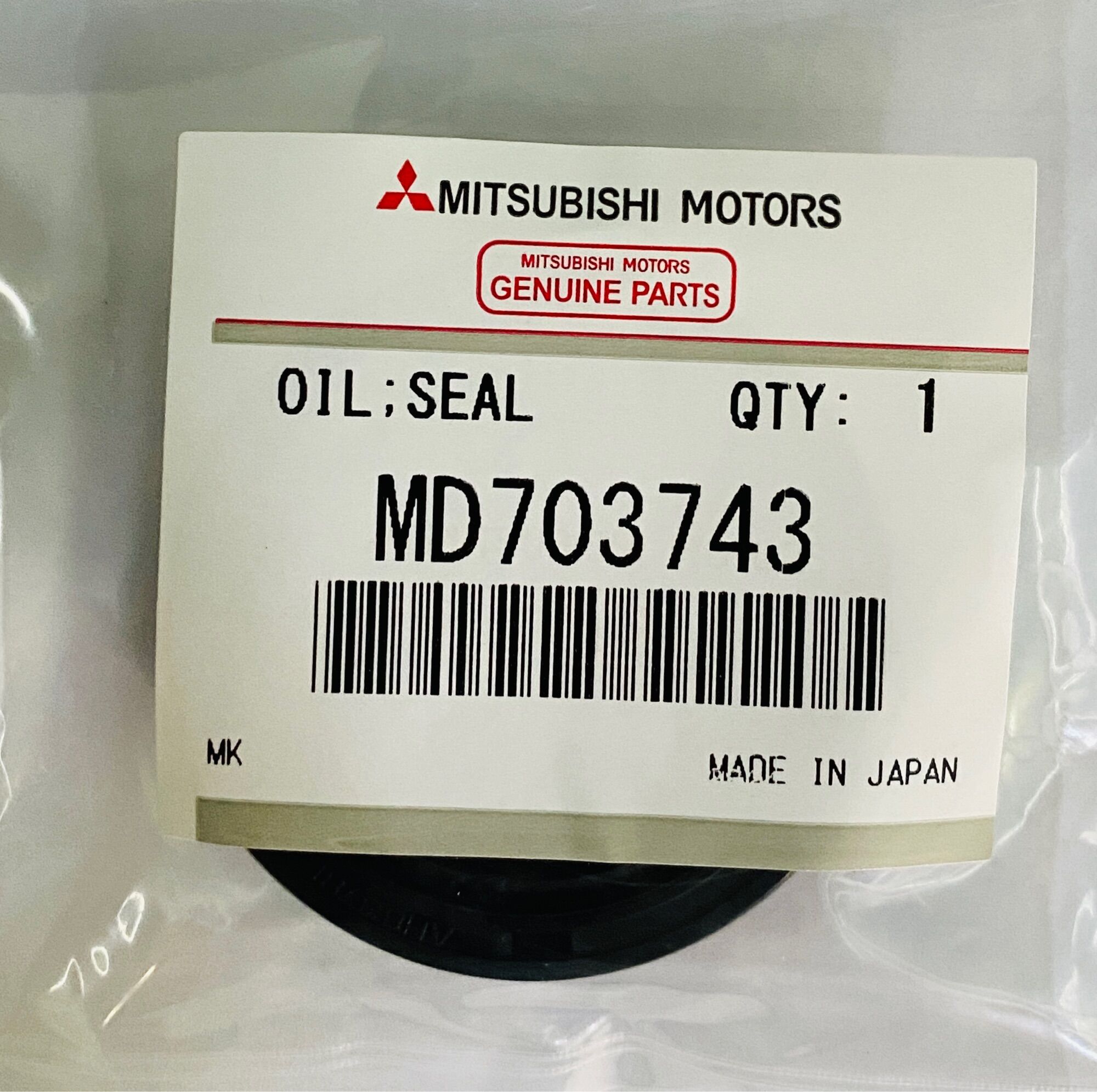 ซีลท้ายเกียร์ MITSUBISHI L200 CYCLONE, TRITON เบนซิน (ขนาด 36-52-10 ...