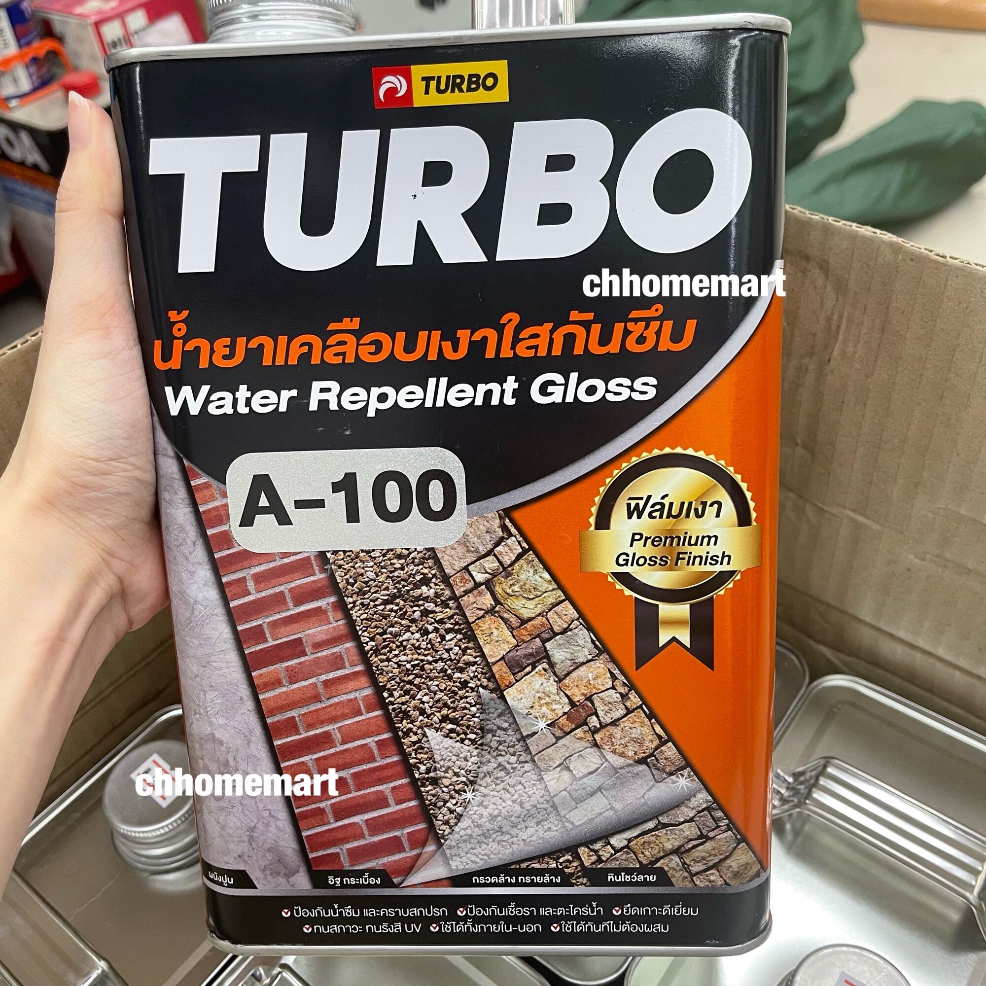 TURBO A-100 น้ำยาเคลือบเงาใสกันซึม 1 กล. ทาได้ทุกพื้นผิว ขับลายผิวธรรมชาติให้เด่นชัดขึ้น เคลือบ ...