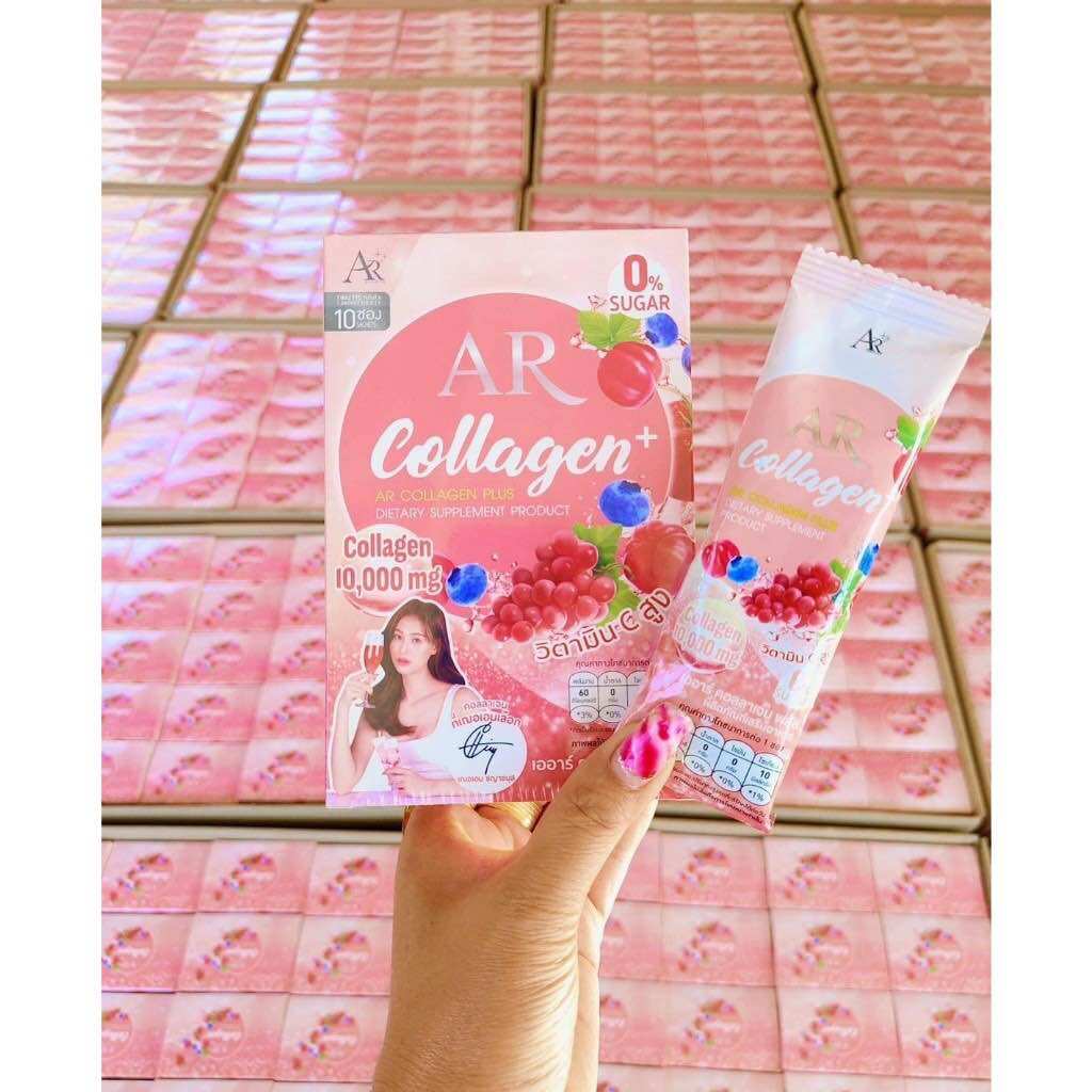 AR Collagen Plus เออาร์ คอลลาเจน พลัส 1 กล่อง (10ซอง) | Lazada.co.th