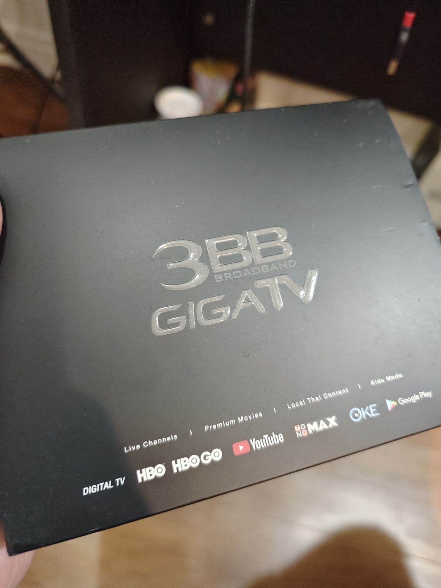 3BB GIGATV Box มือสองสภาพดี ปลดล๊อคแล้วใช้เนตได้ทุกระบบ ดูได้มากมาย Youtube Disney Netflix ...