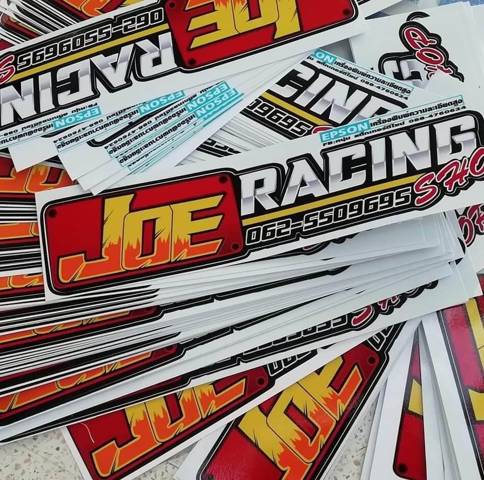 ช้อปออนไลน์ JoeRacing Shop20 | Lazada Thailand