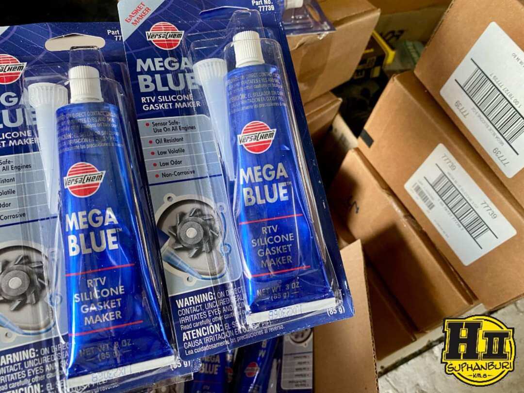 เฮงสุพรรณ🚸 กาวทาประเก็น MEGA BLUE แท้💯 | Lazada.co.th