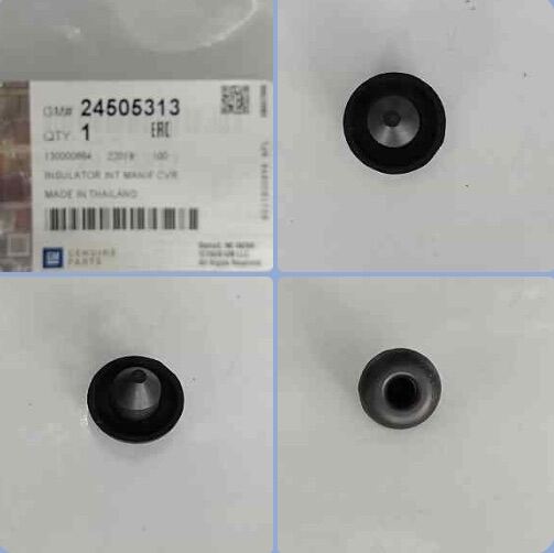 24505313 ยางรองฝาครอบเครื่อง ตัวเล็ก | Lazada.co.th