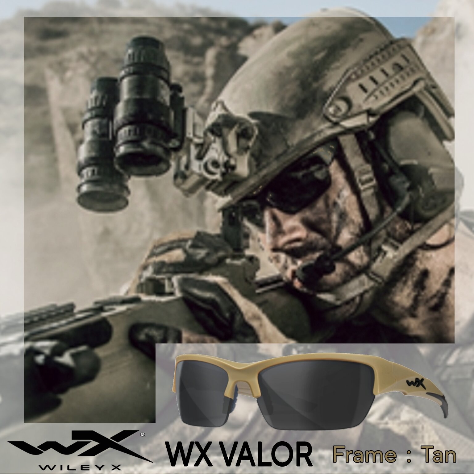 แว่นตา WileyX แท้ รุ่น Valor ชุดสามเลนส์ กรอบสีน้ำตาล มีเลนส์ดำ เลนส์ใสและเลนส์ส้มใส่สบาย ...