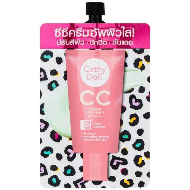 เคที่ ดอล ซีซีครีม Cathy Doll CC Cream | Lazada.co.th