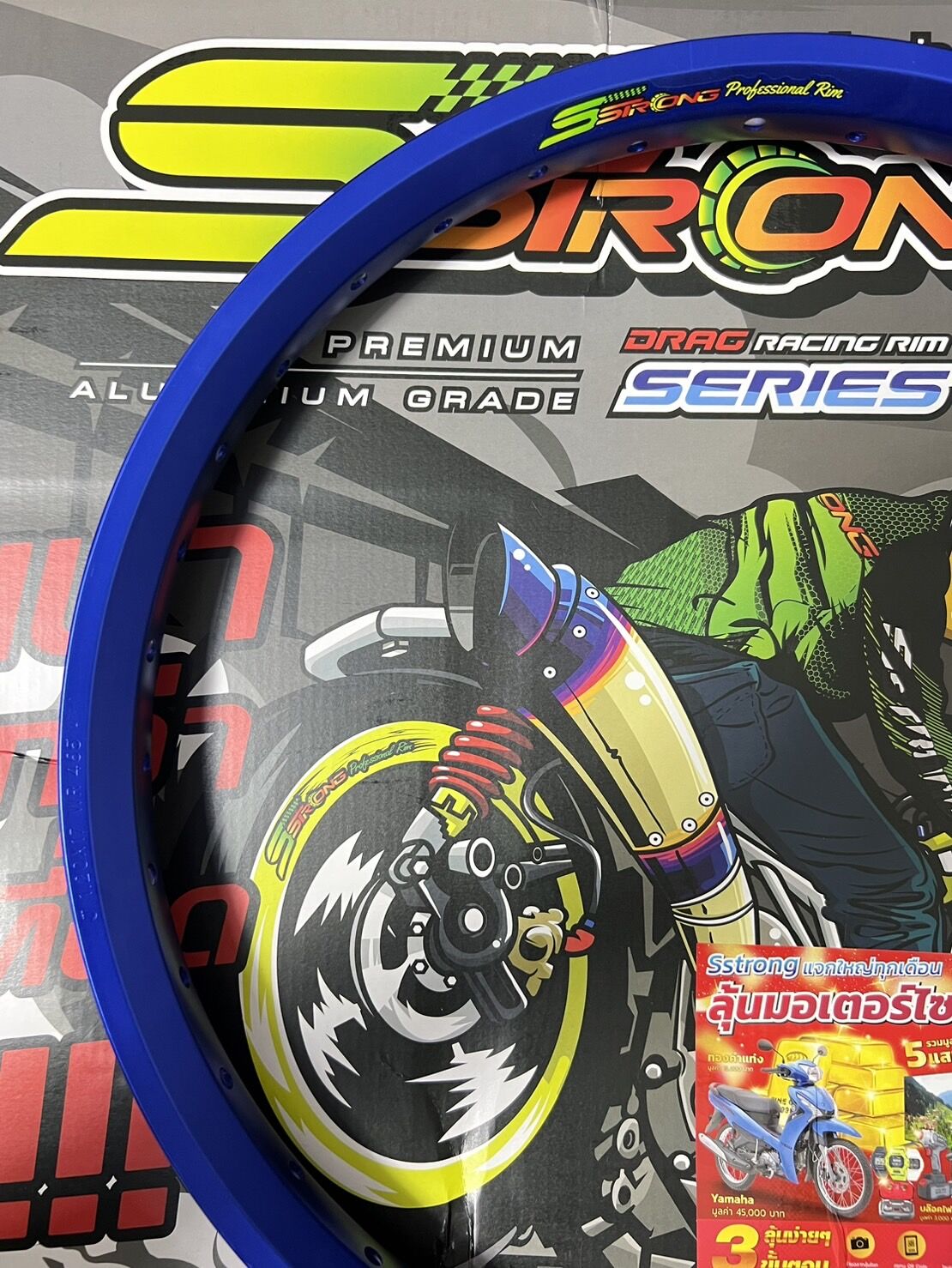 วงล้อ Sstrong ทรงห้าเหลี่ยม PEN TAGON ขนาด 1.20 ขอบ 17 ล้อสนาม เอสสตรอง ...