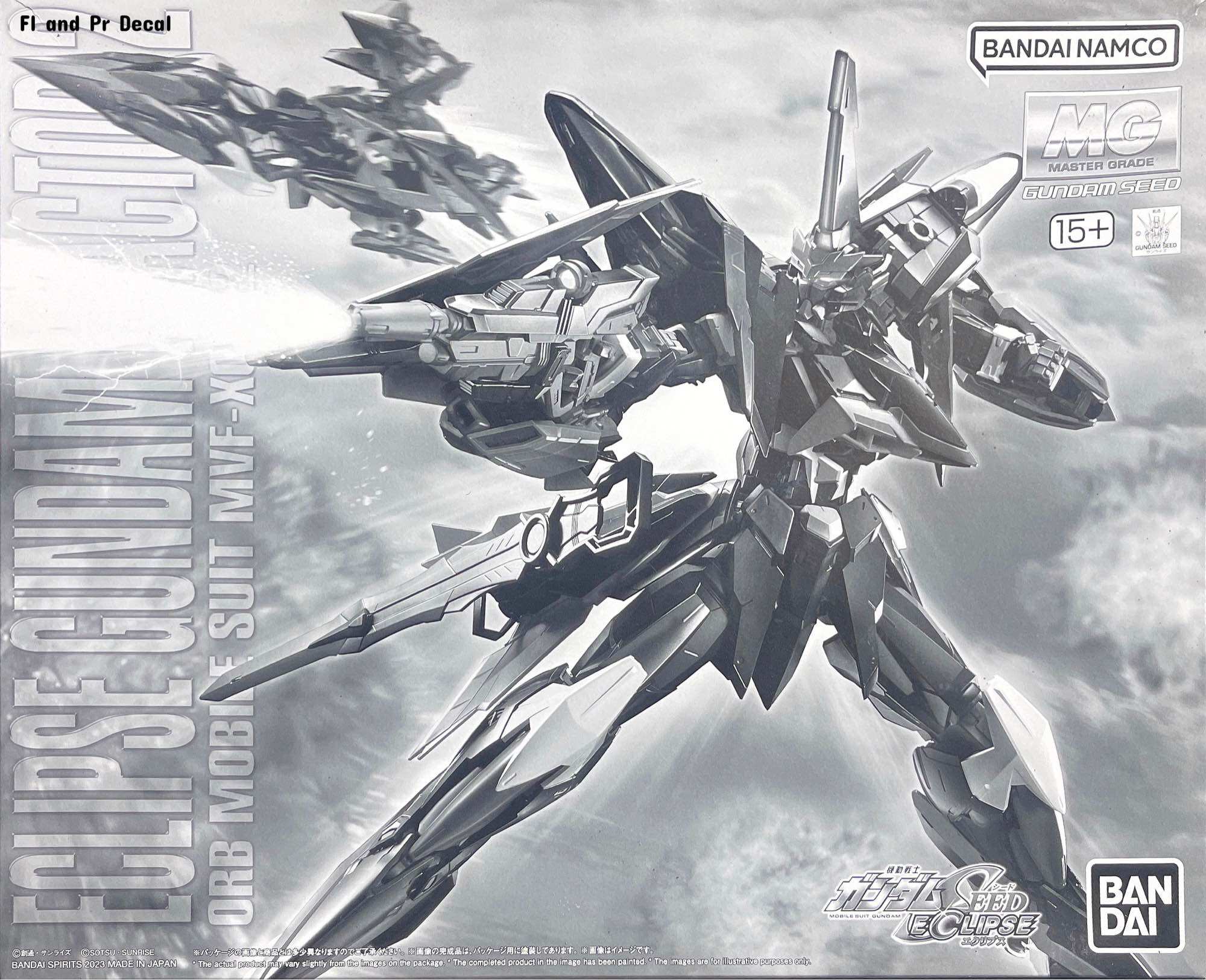 Mg 1/100 Eclipse Gundam Reactor 2 | Lazada.co.th
