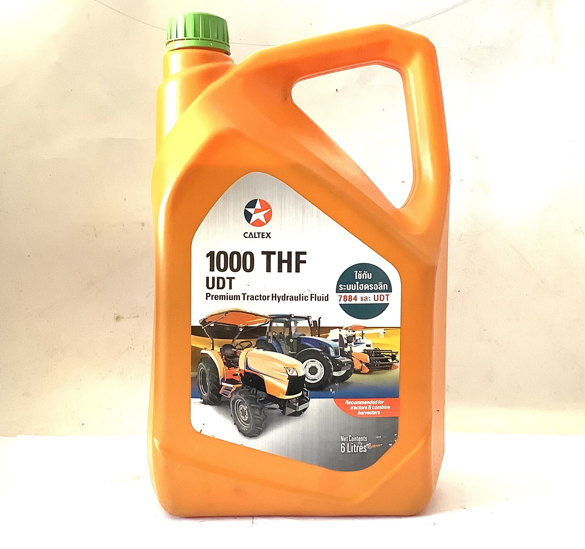 🔥Caltex🔥น้ำมันไฮดรอลิค 1000 THF UDT 7884 ขนาด 6 ลิตร | Lazada.co.th