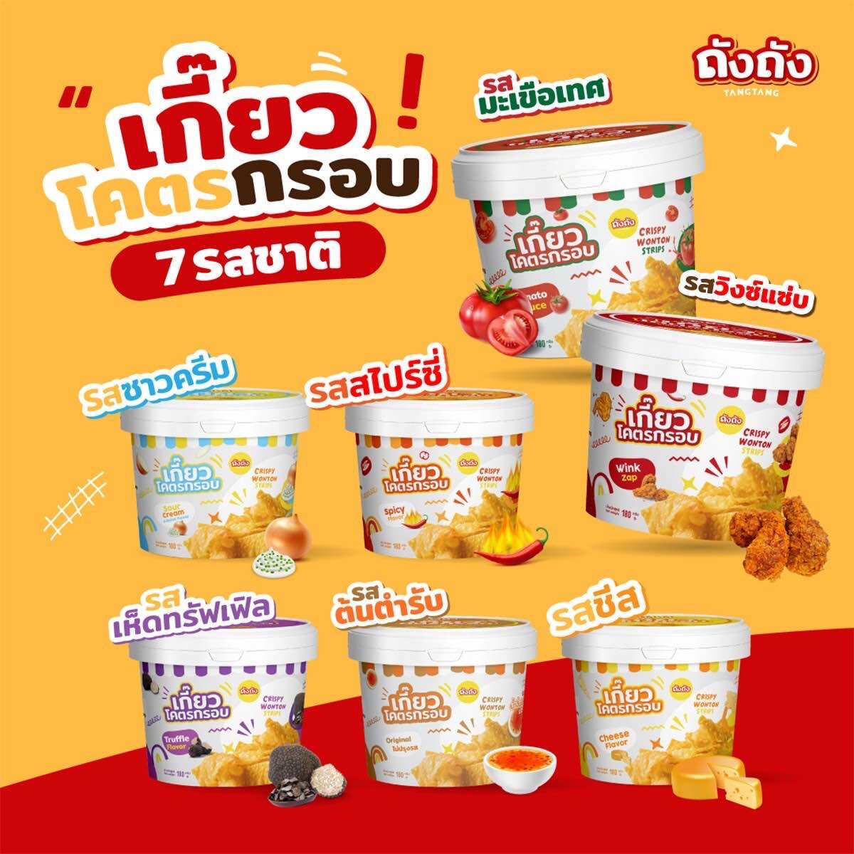 S7acf2a5b45d7481cba2a9b2bb516236ap.jpg