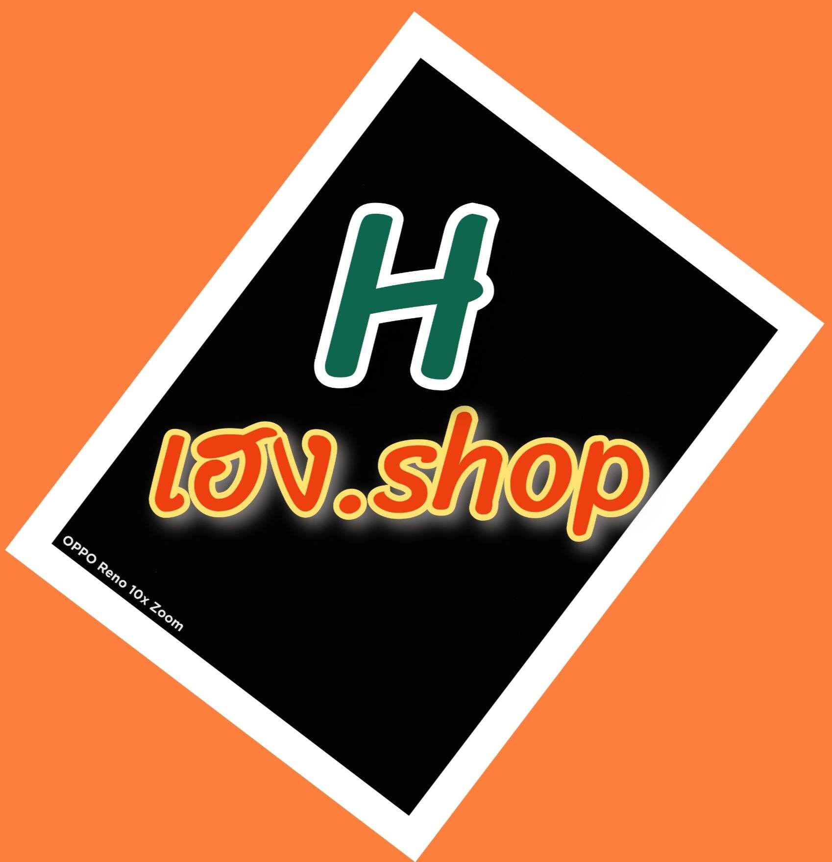 ช้อปออนไลน์ พรทวีชัยการค้า | Lazada Thailand