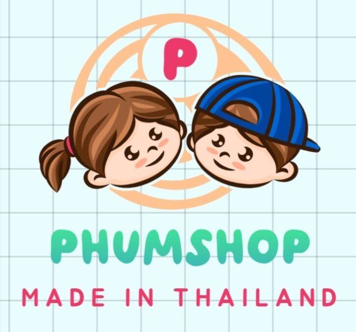 Phum_shop2025 ประเทศไทย ร้านค้าออนไลน์อย่างเป็นทางการ | ช้อปเลยบน Lazada