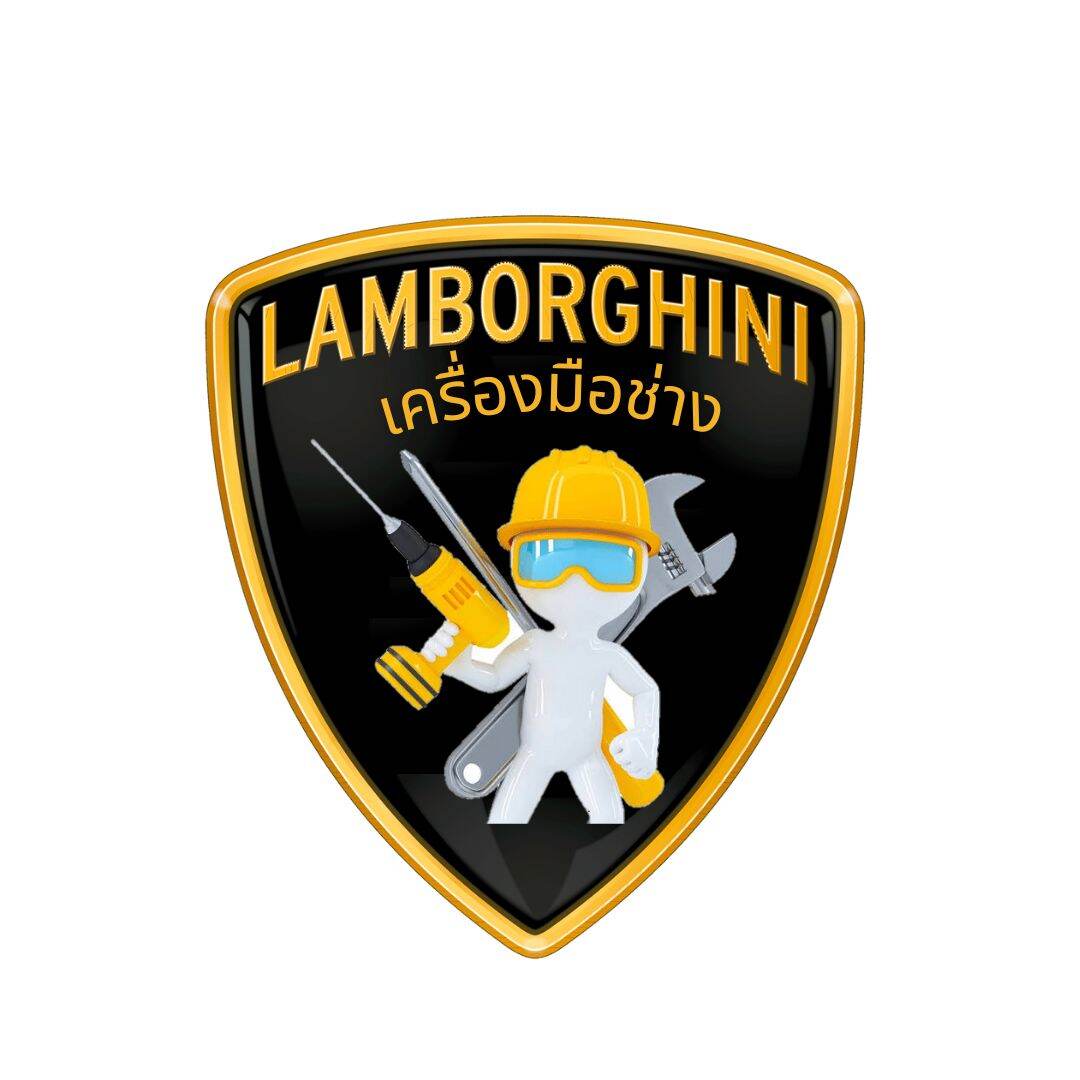 Lambor เครื่องมือช่าง ประเทศไทย ร้านค้าออนไลน์อย่างเป็นทางการ | ช้อปเลย ...