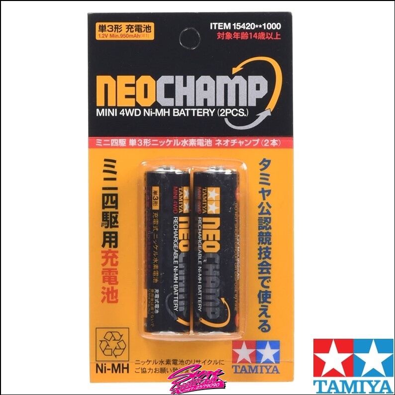 ถ่านชาร์จ Tamiya Neo Champ 15420 950mAh ของแท้100% นำเข้าโดยตรงจาก ...
