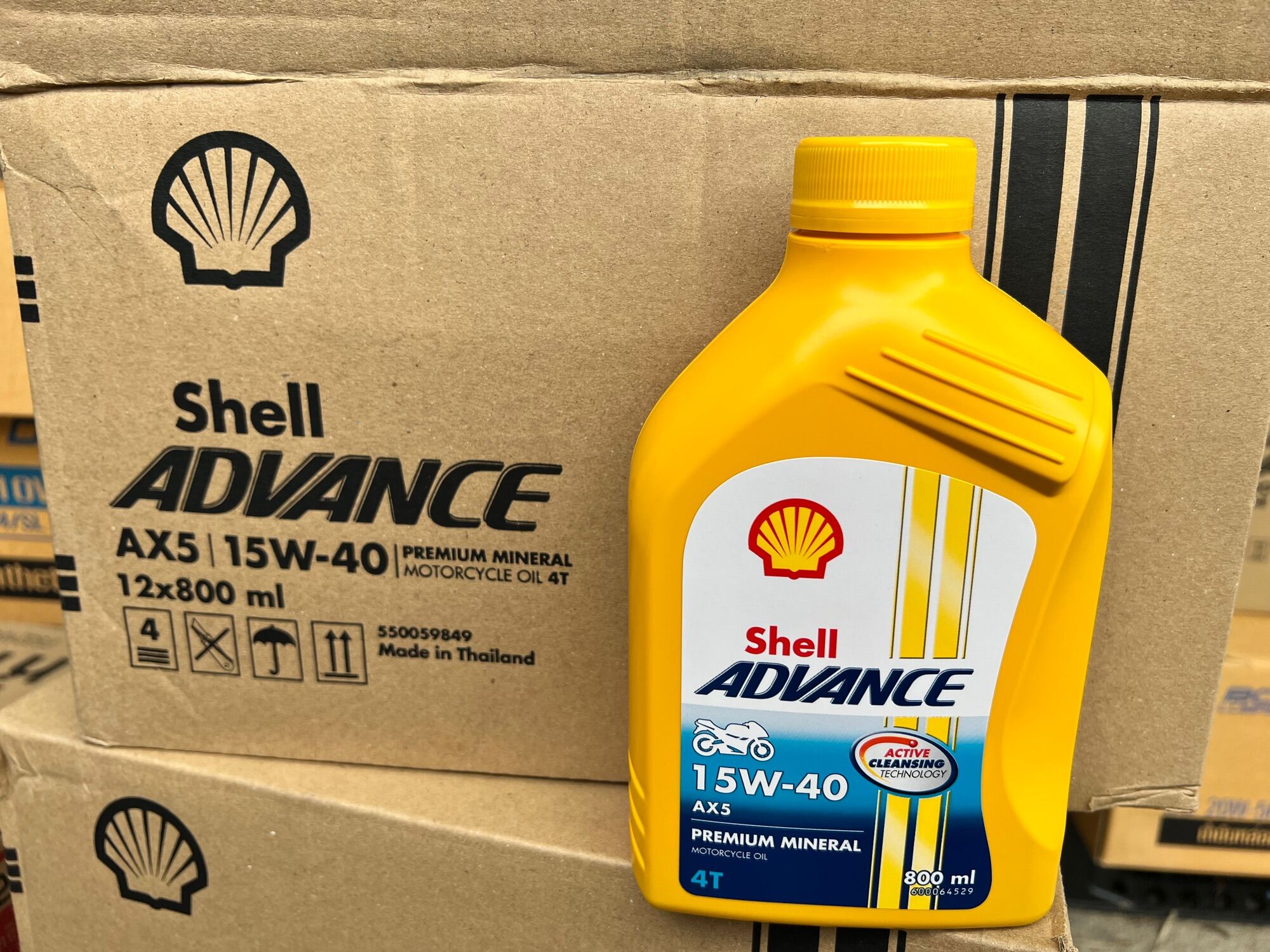 08233-2MAK8LT1 น้ำมันเครื่อง Honda รถจักรยานยนต์ ฮอนด้า ขนาด 0.8 ลิตร 4T ฝาน้ำเงิน - SKMOTORS ...