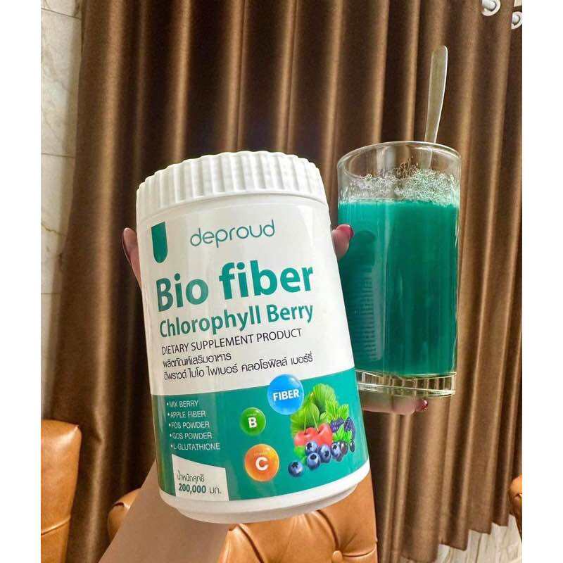 ไฟเบอร์คลอโรฟิลล์Deproud Bio Fiber ดีพราว ไบโอ ไฟเบอร์ 250 g - BEAUTY ...
