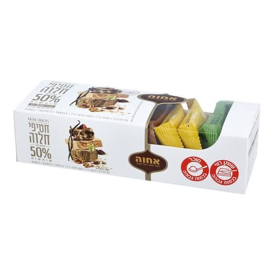 Halva Pack 300 gram ( Vegan Sweet Sesame Snack in Various Flavors ...