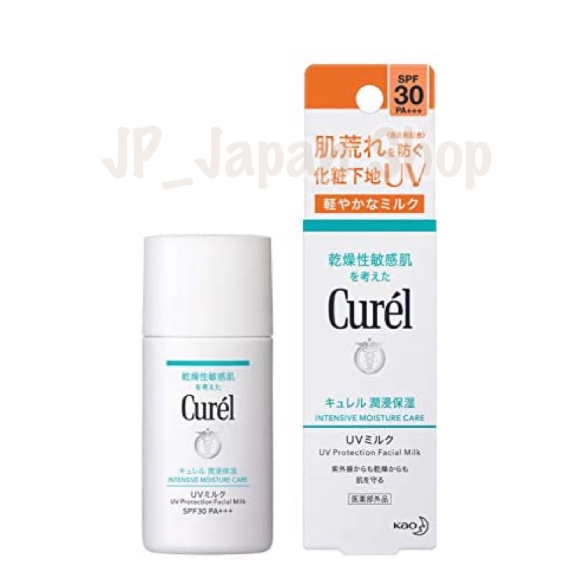 🌸 Curél Moisturizing UV Milk Sunscreen ครีมกันแดดน้ำนมคิวเรล SPF30 PA ...