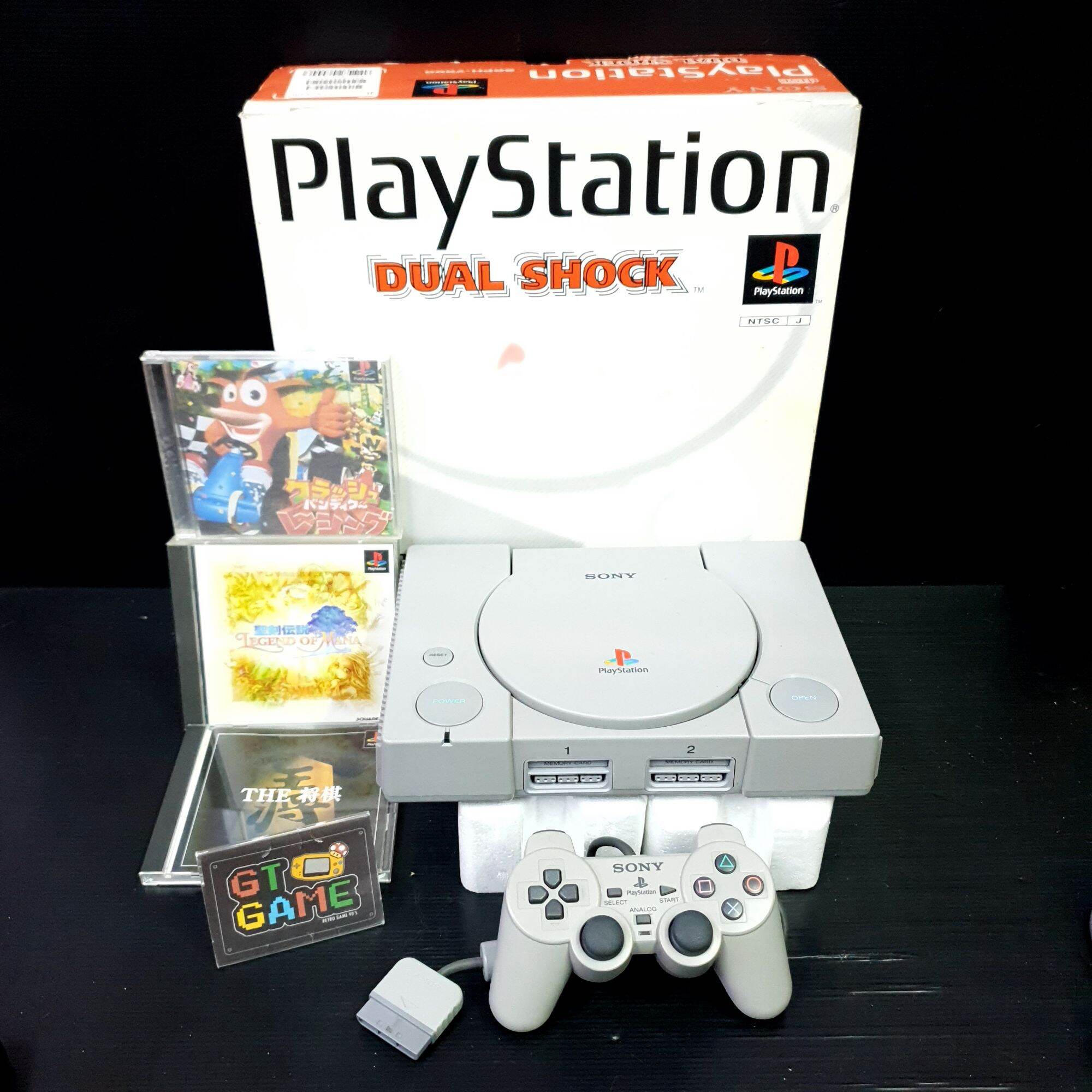 PS1 (Play Station 1) Dual Shock 🎮 SCPH-7000 🕹 Original Japan 220v.🕹 ...
