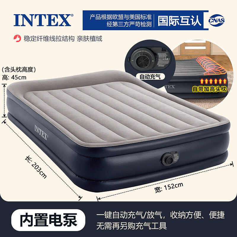 INTEX ที่นอนเป่าลมใช้ในบ้านเตียงตั้งแคมป์สำหรับสองคนเตียงเดี่ยวแบบพกพา ...