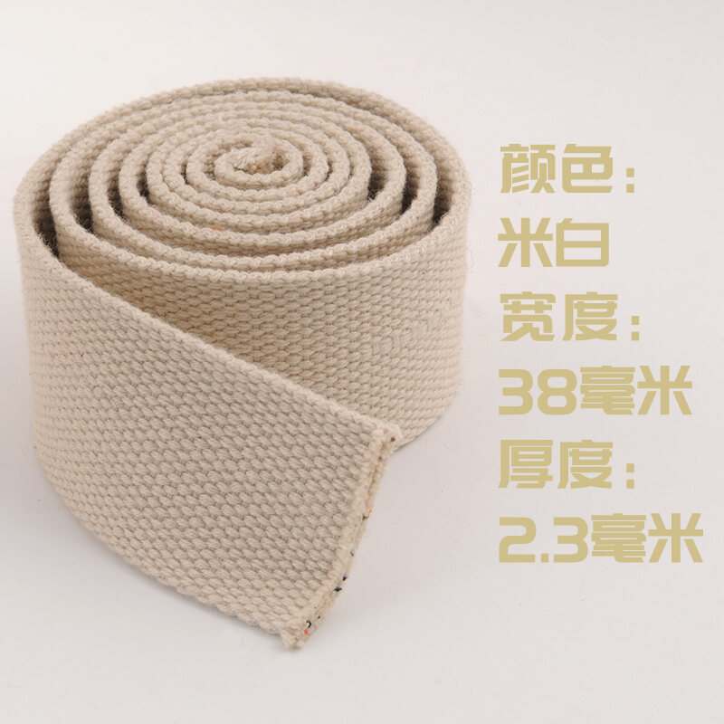 Taobao Collection สายผ้าใบสายไนล่อนสายกระเป๋าผ้าคาดกระเป๋าสายสะพาย | Lazada.co.th