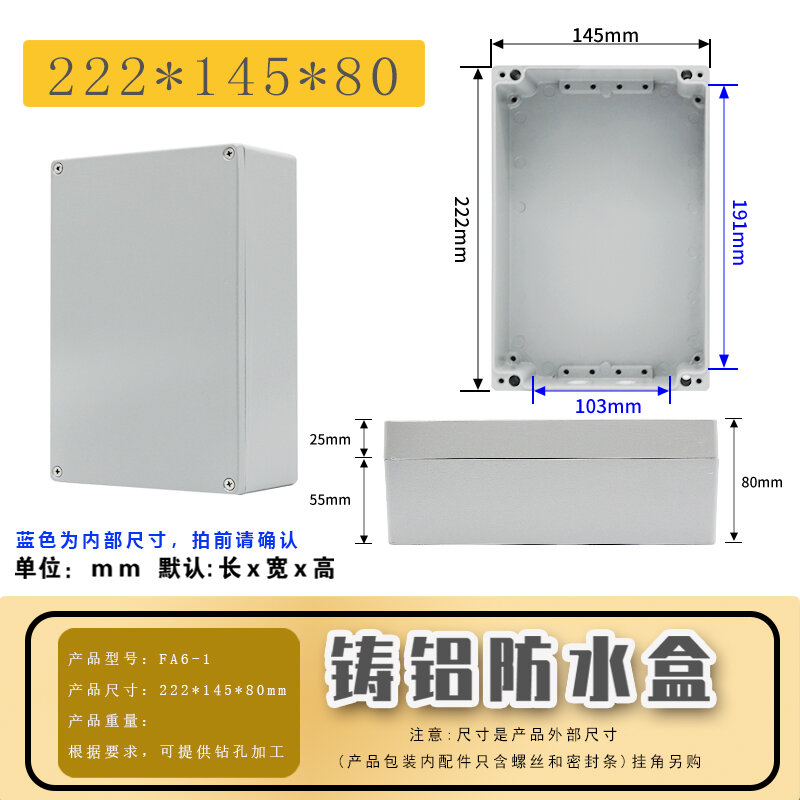 Rui Yi Da กล่องต่อสายไฟอลูมิเนียมหล่ออลูมิเนียมกล่องเก็บสายไฟอลูมิเนียม ...