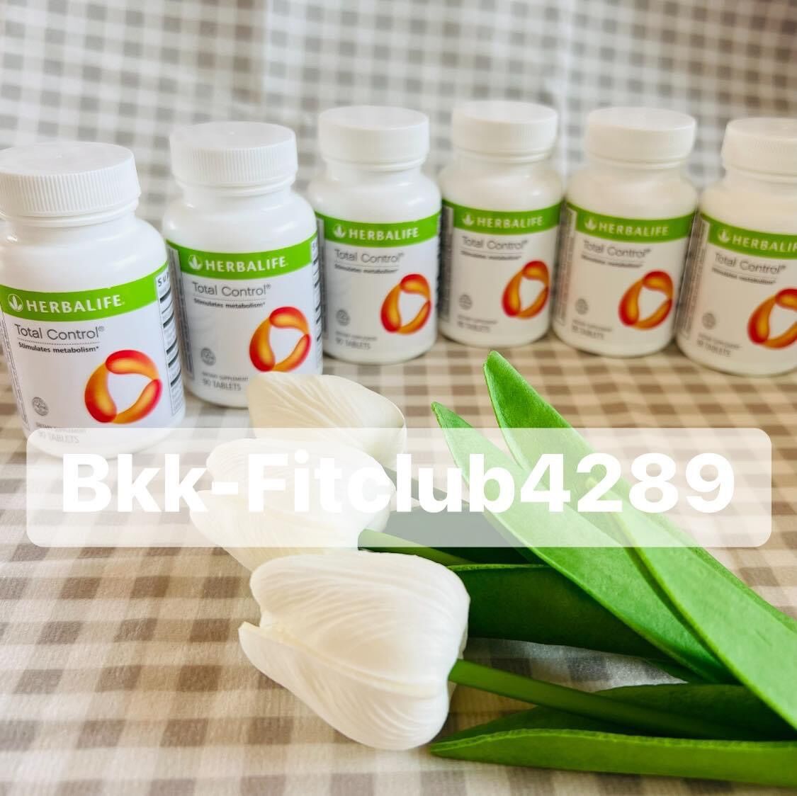 Herbalife Total Control 90เม็ด | Lazada.co.th