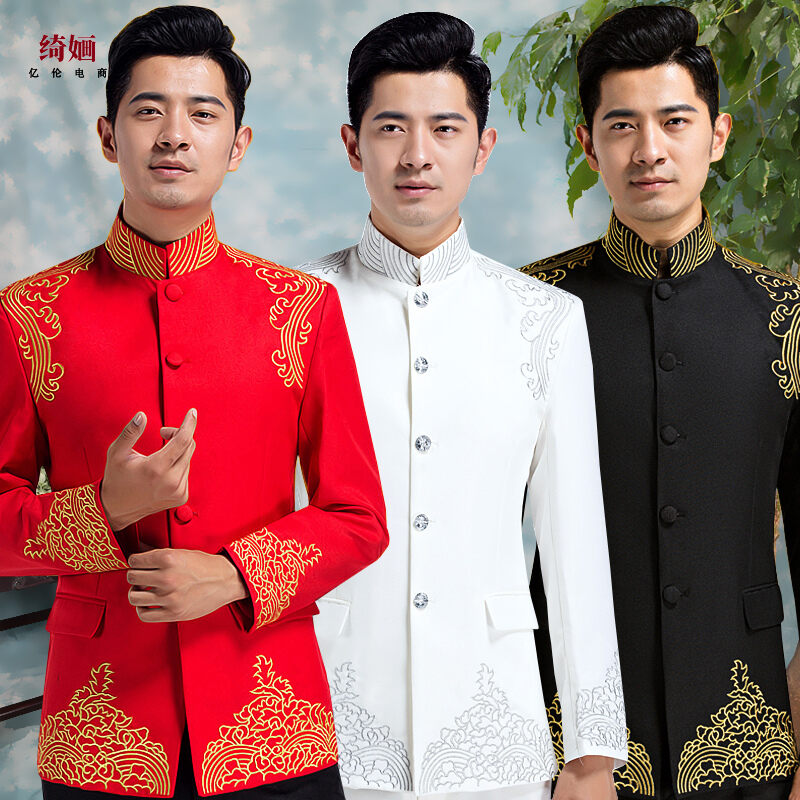 Embroidered Sun Yat-sen Costume Set Men Chinese Stand Collar MIMZF ...