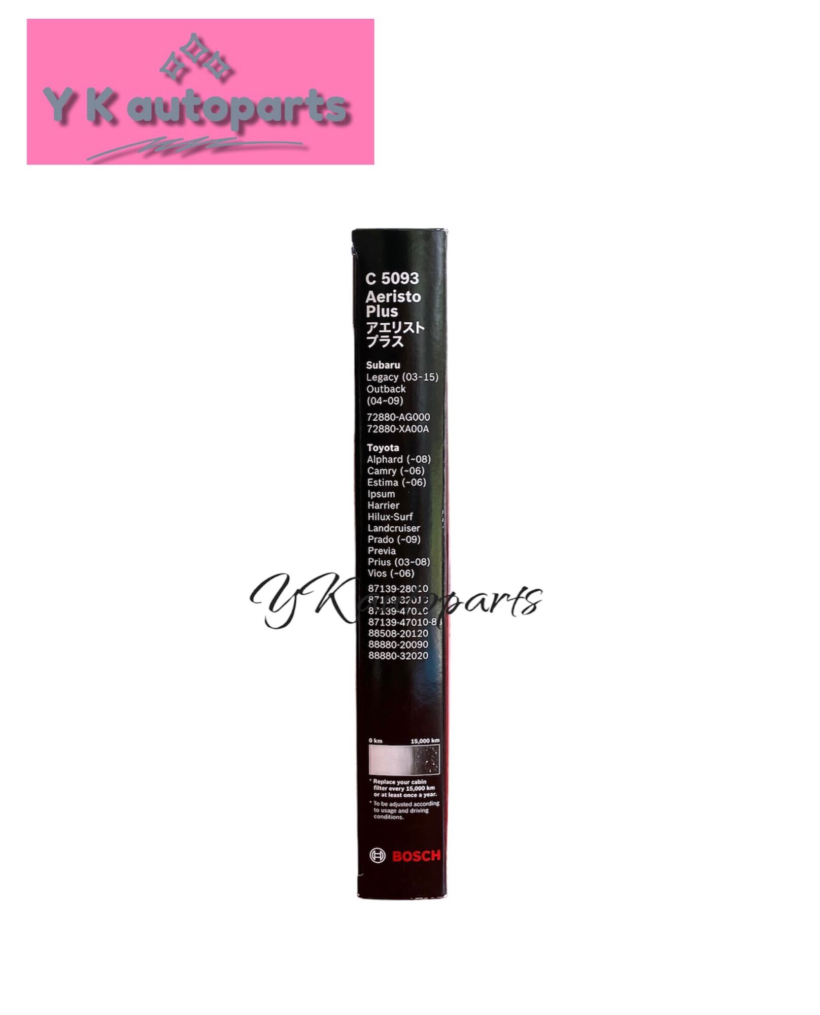 Bosch C5093 กรองแอร์คาร์บอน สำหรับรถ Subaru Legacy 03-15 Outback 04-09 ...