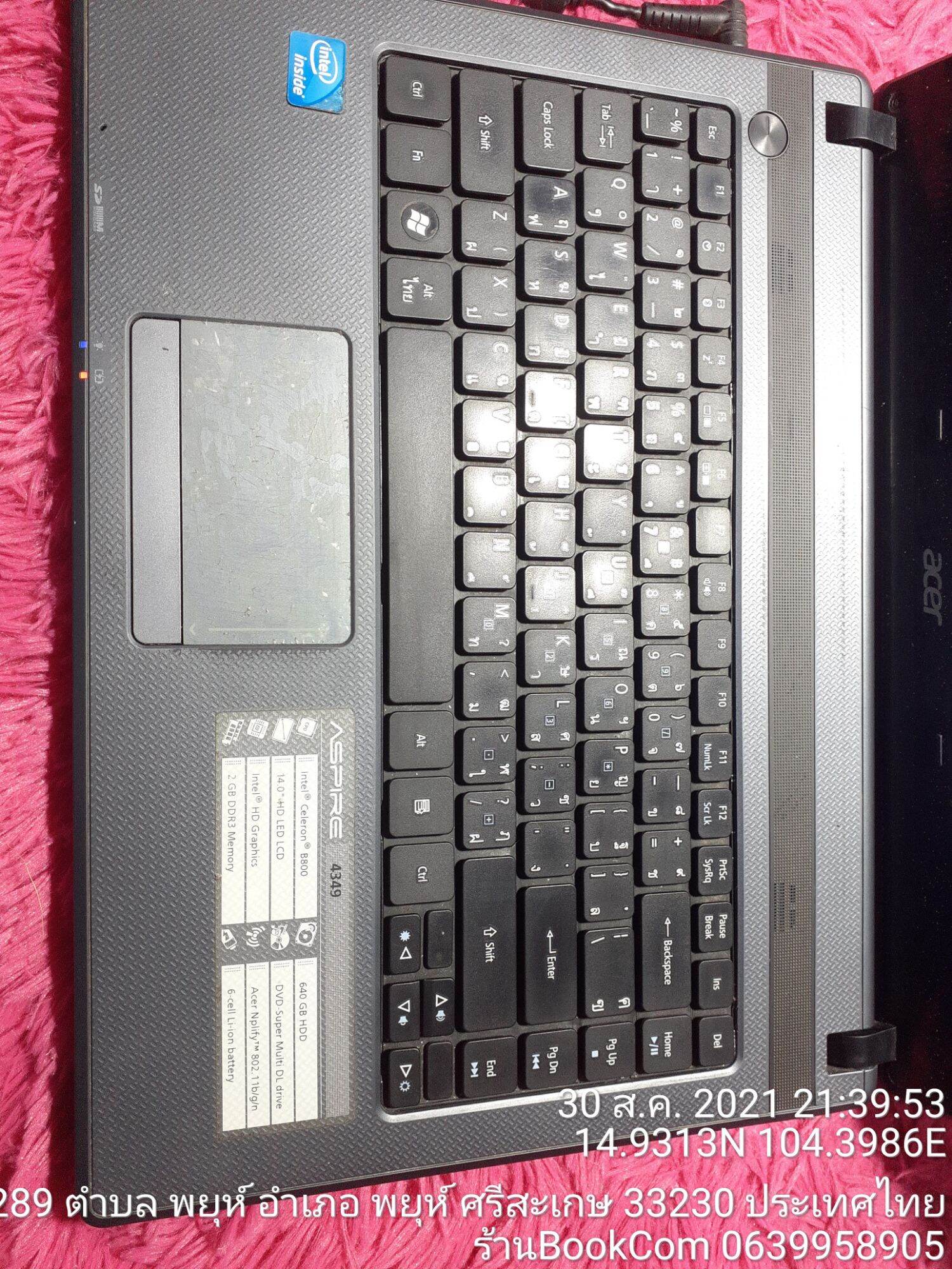 Notebook ACER Aspire 4349 เครื่องพร้อมใช้งานหรือแยกอะไหล่ขายได้ - บุ๊ค ...