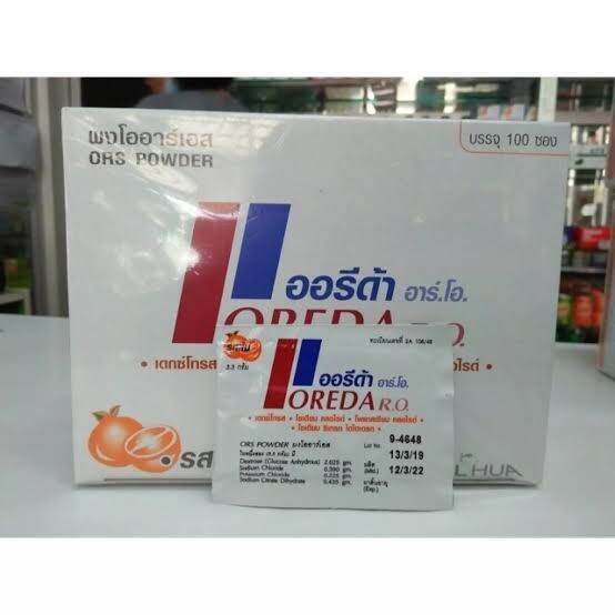เครื่องดื่ม รสส้ม Oreda ยกกล่อง 100ซอง - Rosegmail - ThaiPick