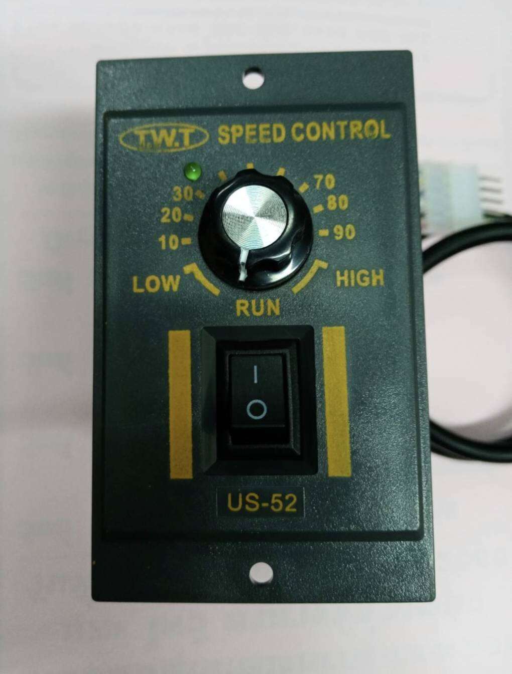 Speed Control Motor 120 W เครื่องควบคุม มอเตอร์ 120 W สินค้าพร้อมส่ง ...