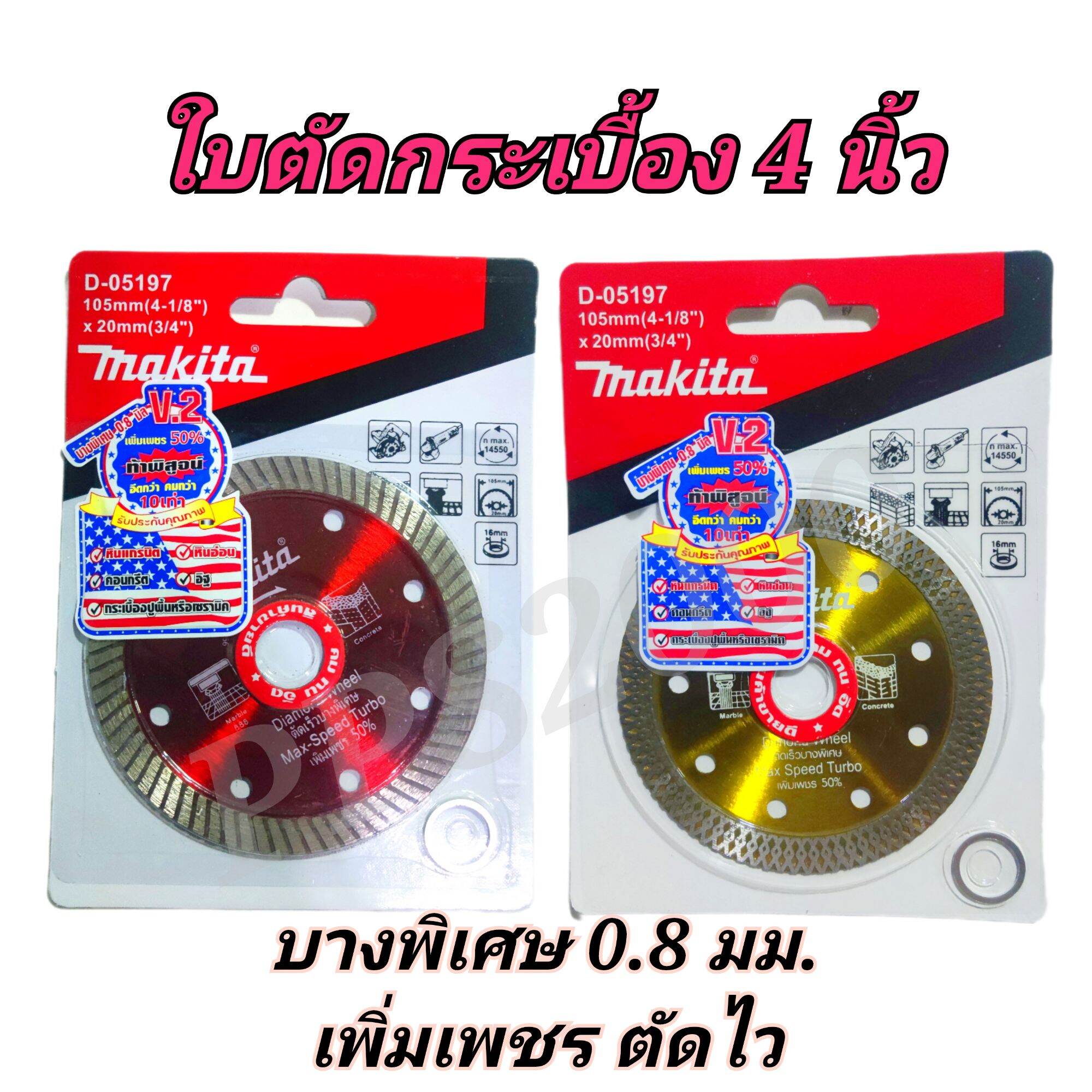 S7d077ab3cc454fe186129da151497787k
