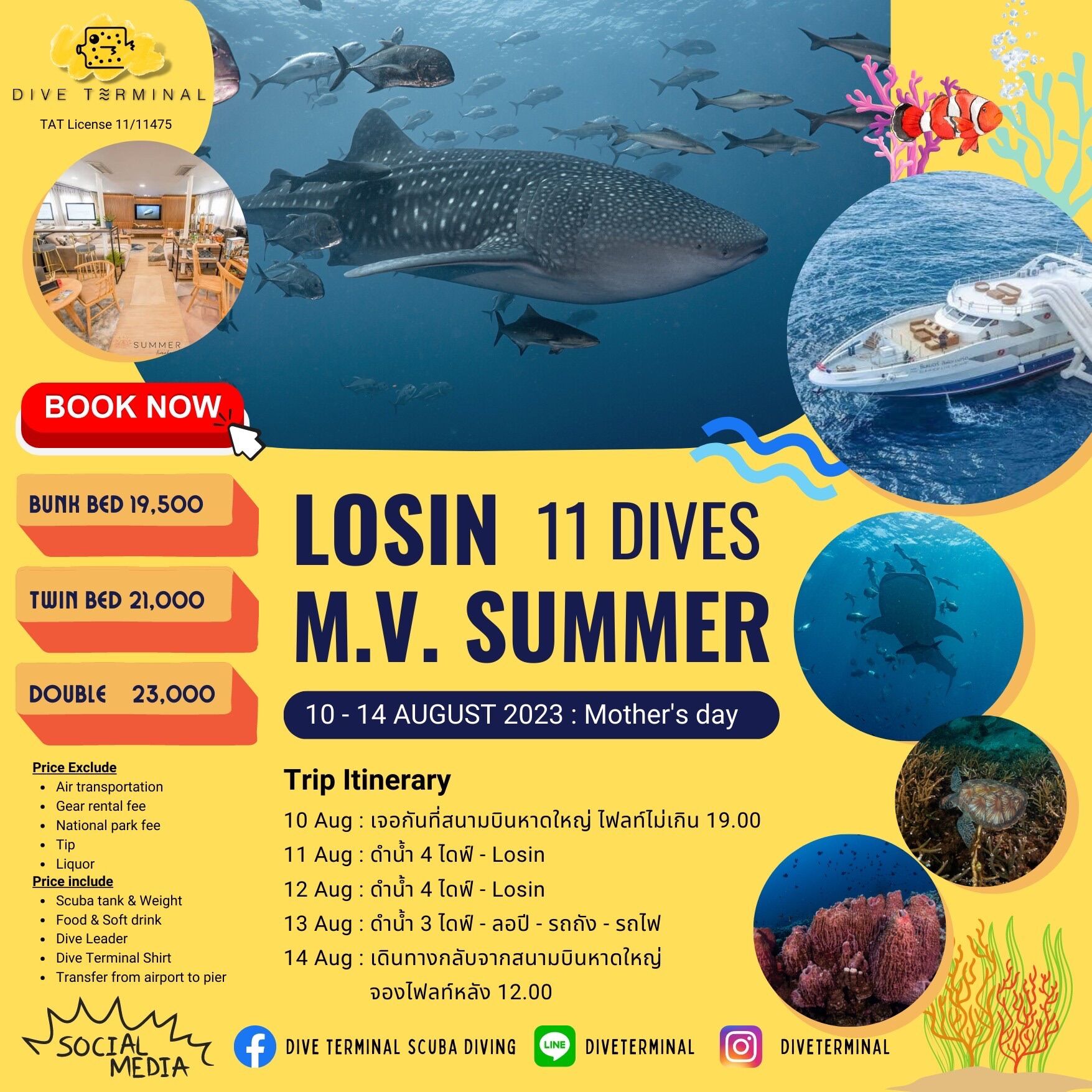 10-14 August 2023 Losin Route 11 Dives - DiveTerminal Scuba Diving ...
