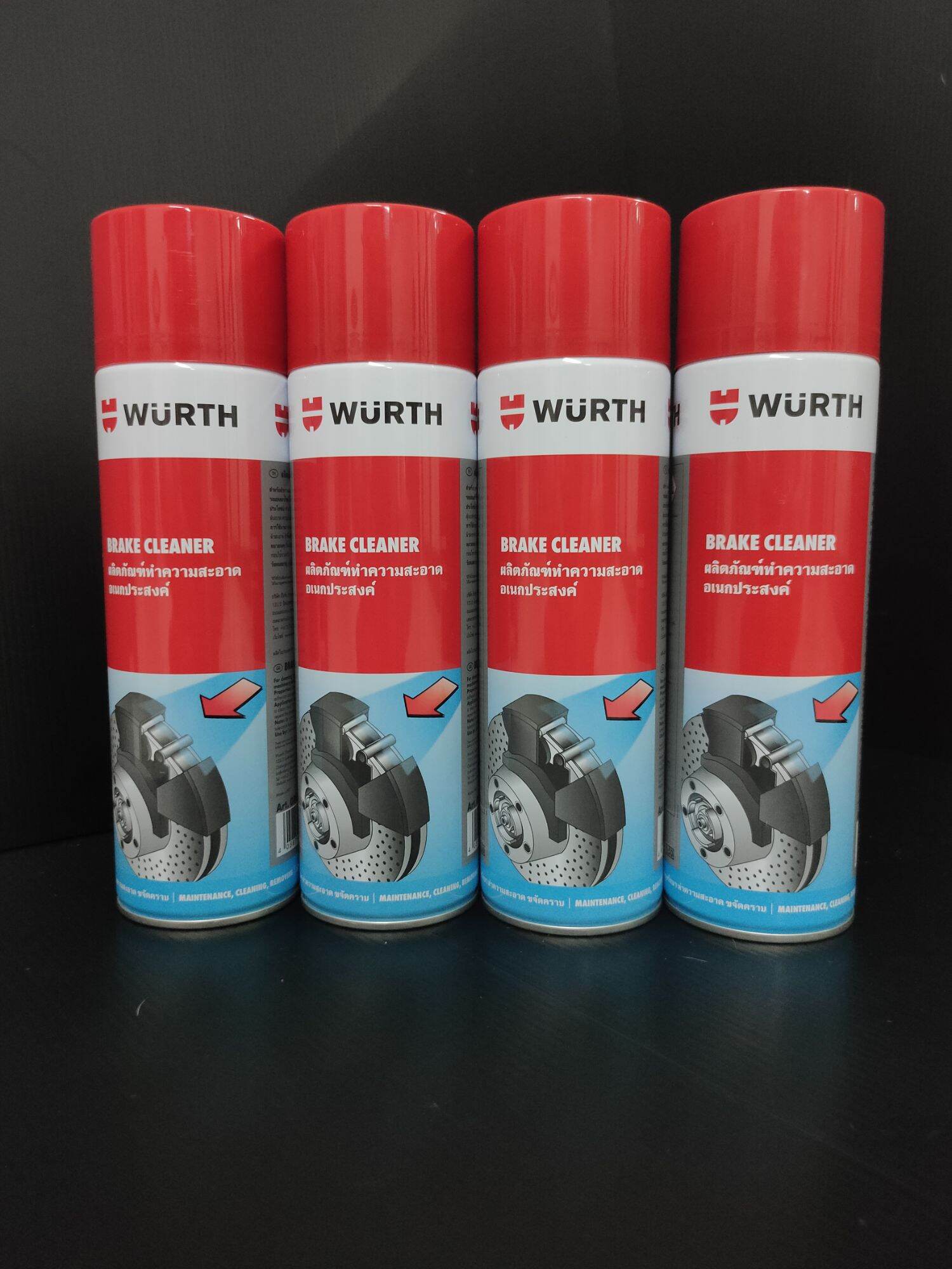 สสเปรย์ Wurth Brake Cleaner 500ml. ทำความสะอาด เขม่า เบรค ครทบน้ำมัน ...